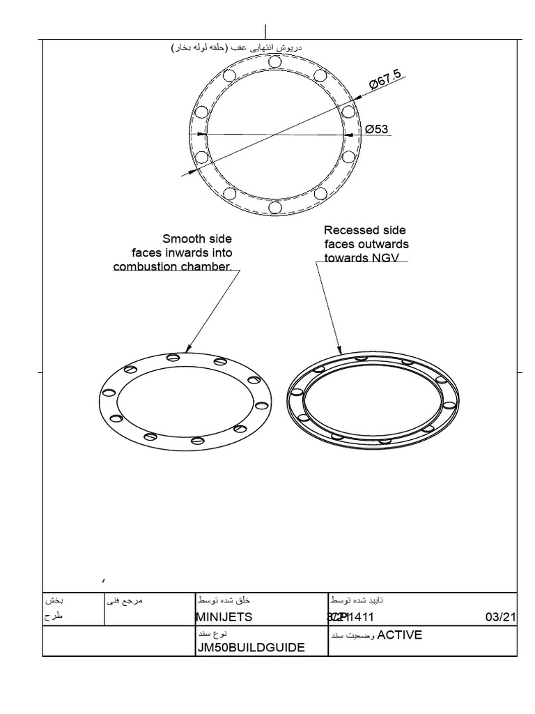 JM50 Xbuild Guide Revised (1) - 3 | PDF