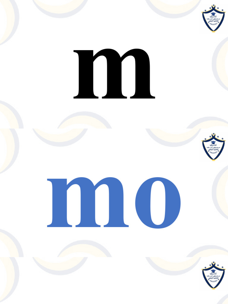 Les Syllabes M | PDF