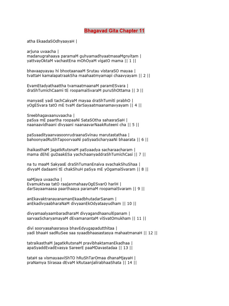 Bhagavad Gita Chapter 11 English | PDF | Hindu Iconography