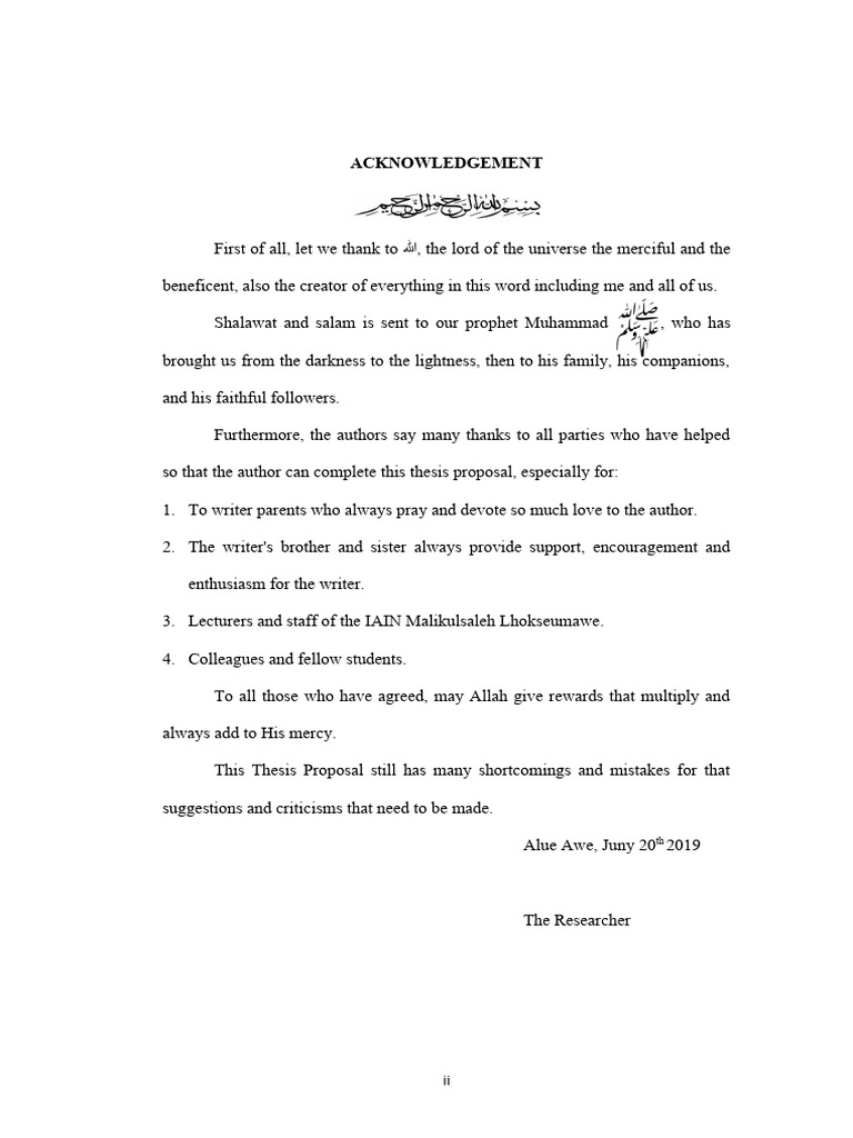 ACKNOWLEDGEMENT | PDF