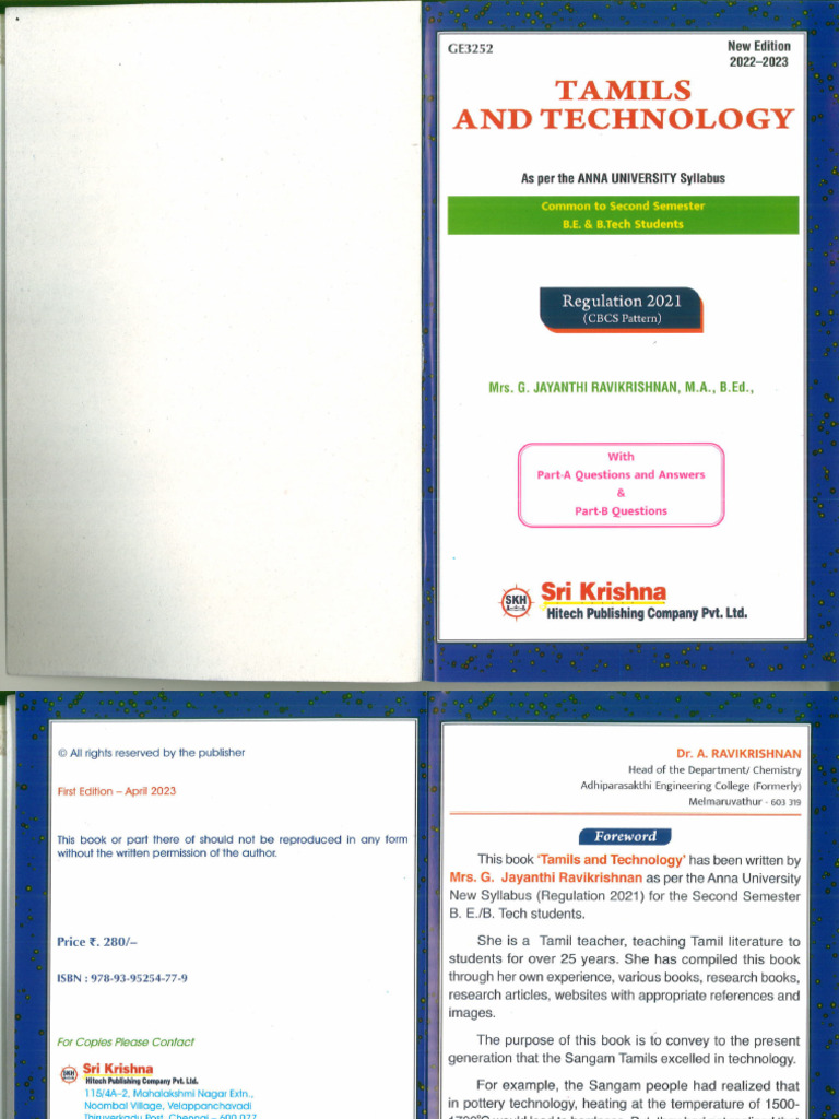 English Tamils and Technology in English | PDF