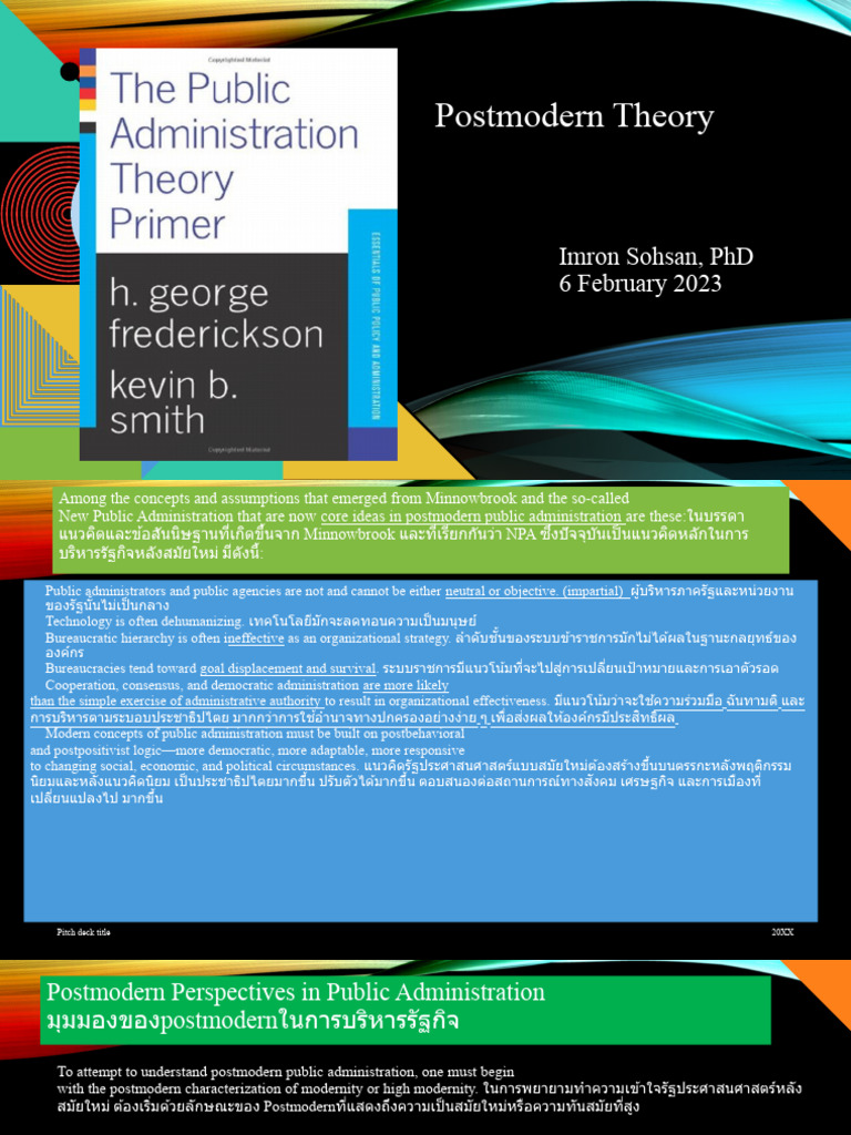 Postmodern Theory | PDF