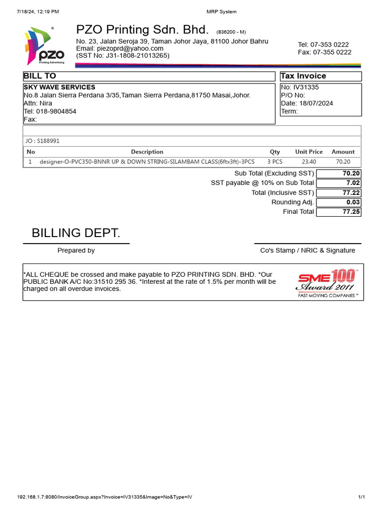 Tax Invoice IV31335 for SKY WAVE SERVICES | PDF