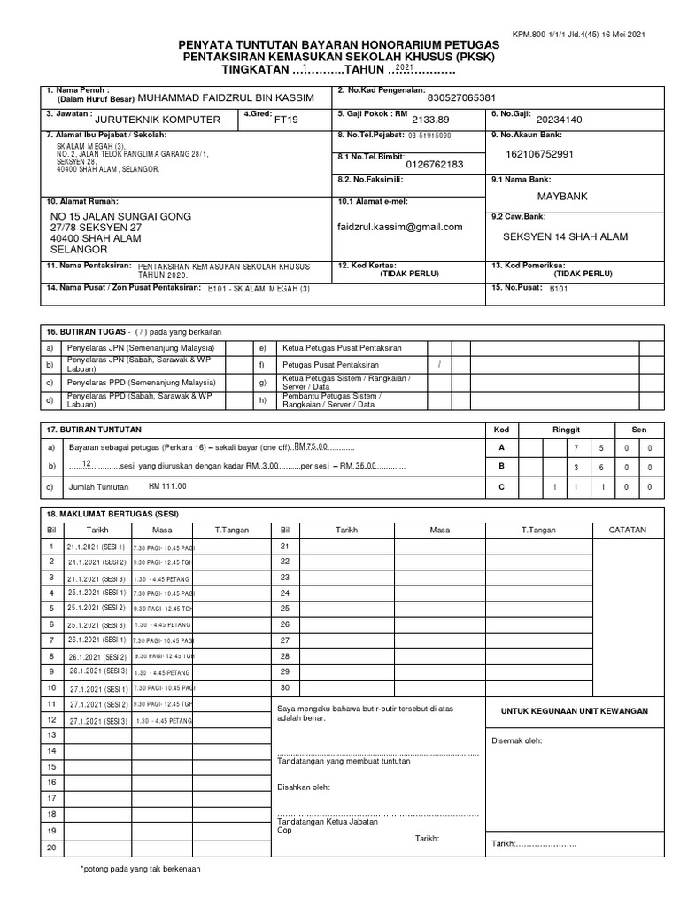 Borang Tuntutan Petugas PKSK | PDF