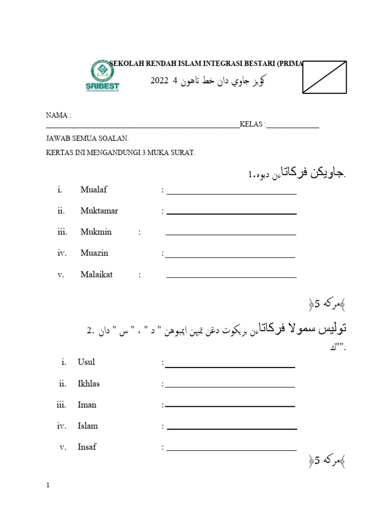 Jawi Khat Tahun 4 Kafa | PDF