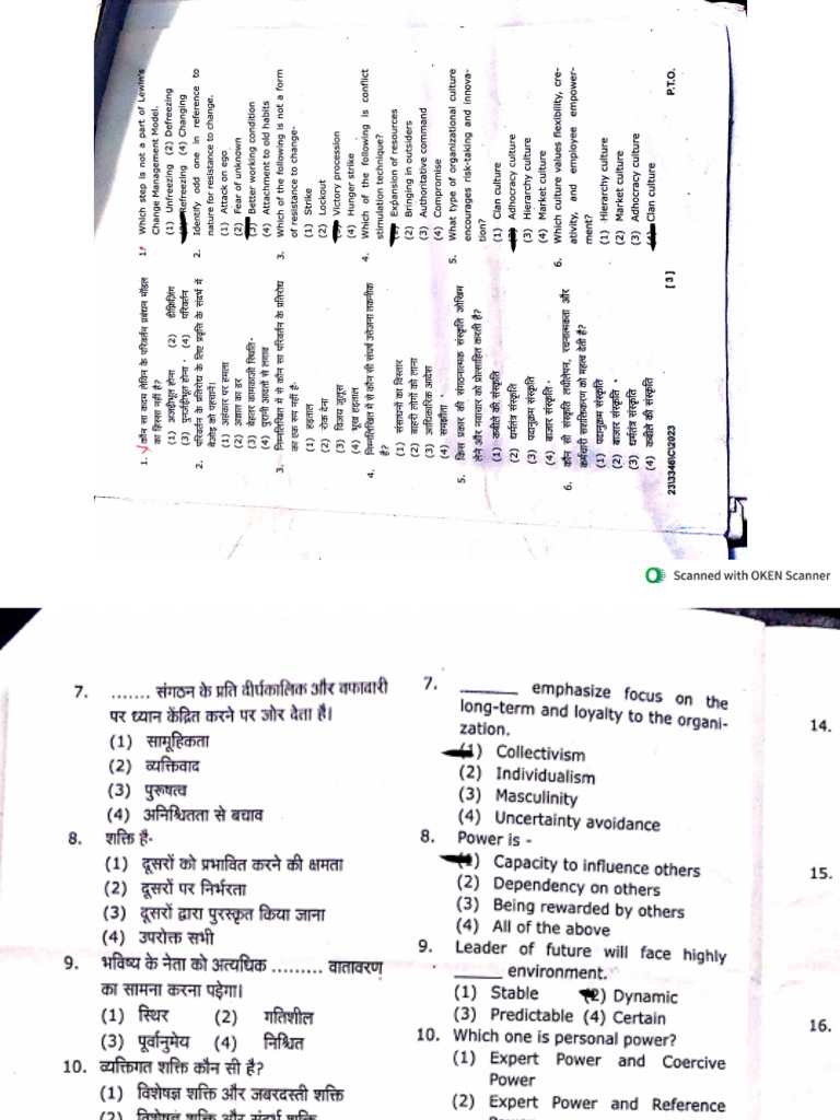 swot-analysis-pdf