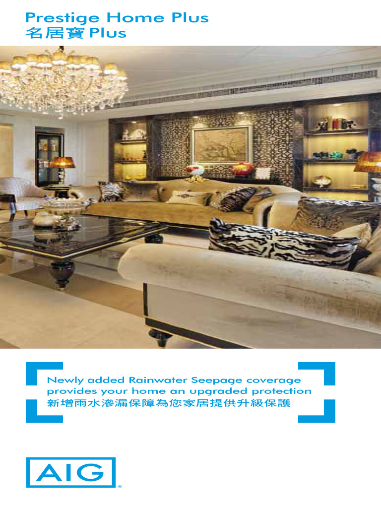 Prestige Home Plus Brochure | PDF | Insurance | Liability Insurance