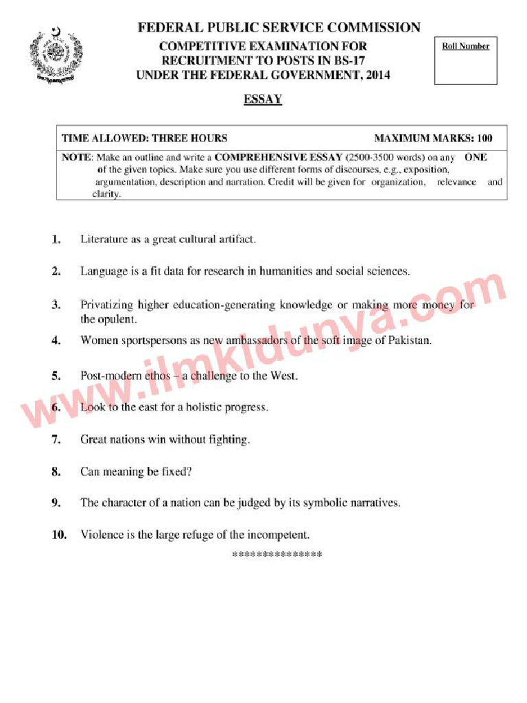 CSS Past Papers 2014 Essay | PDF