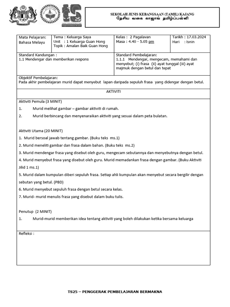 RPH THN 2 Unit 1 | PDF