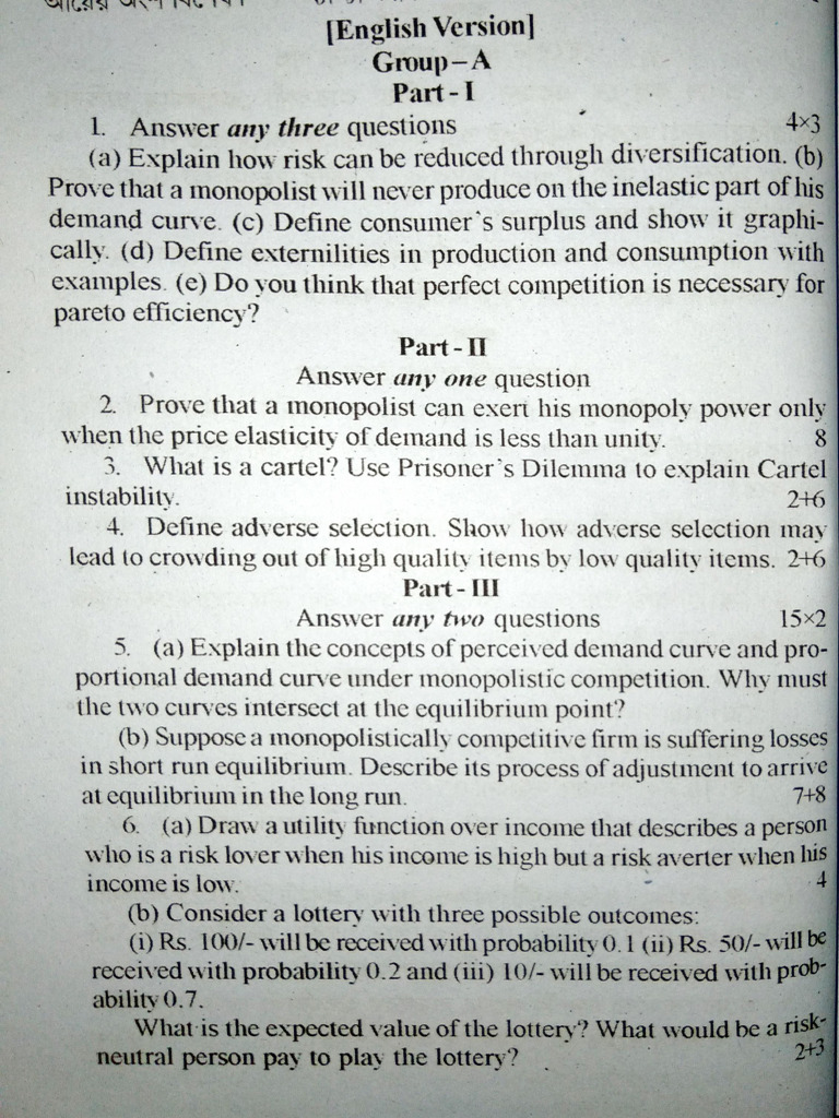 Microeconomics, Paper IIIA (2011 2018) | PDF