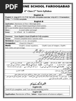 Fail Mafool and Fail Work Sheet Urdu | PDF