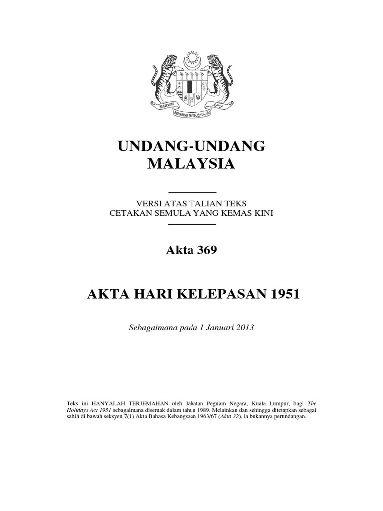 BM - Akta 369 - Akta Hari Kelepasan 1951 | PDF