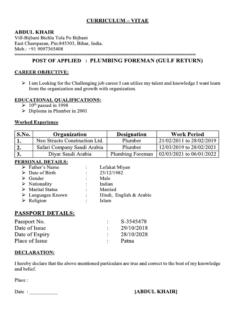 Abdul Khair Plumbing Foreman | PDF