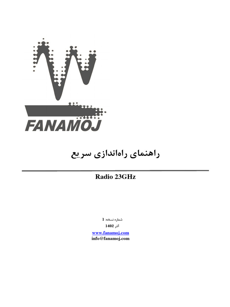 Radio23ghz QSM 1d PDF | PDF