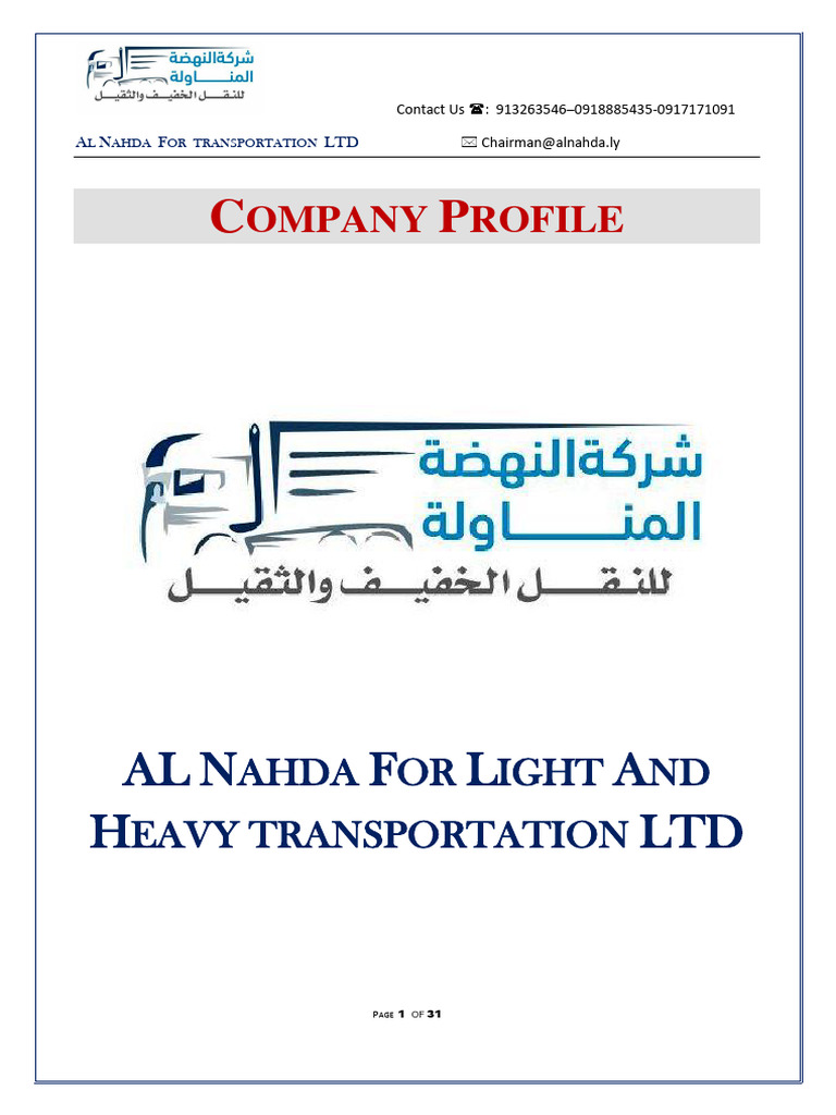 Al Nahdha Company Profile | PDF | Crane (Machine) | Transport