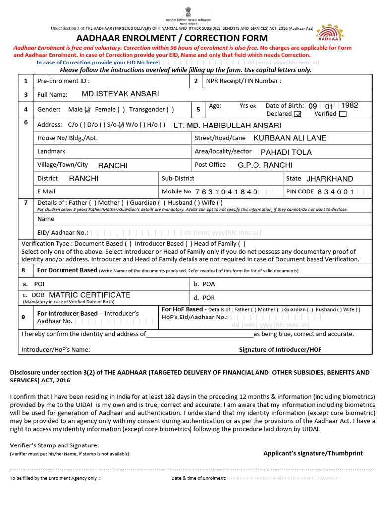 Aadhaar Enrolment Correction Form Version 2.1CHOTU | PDF | Identity ...