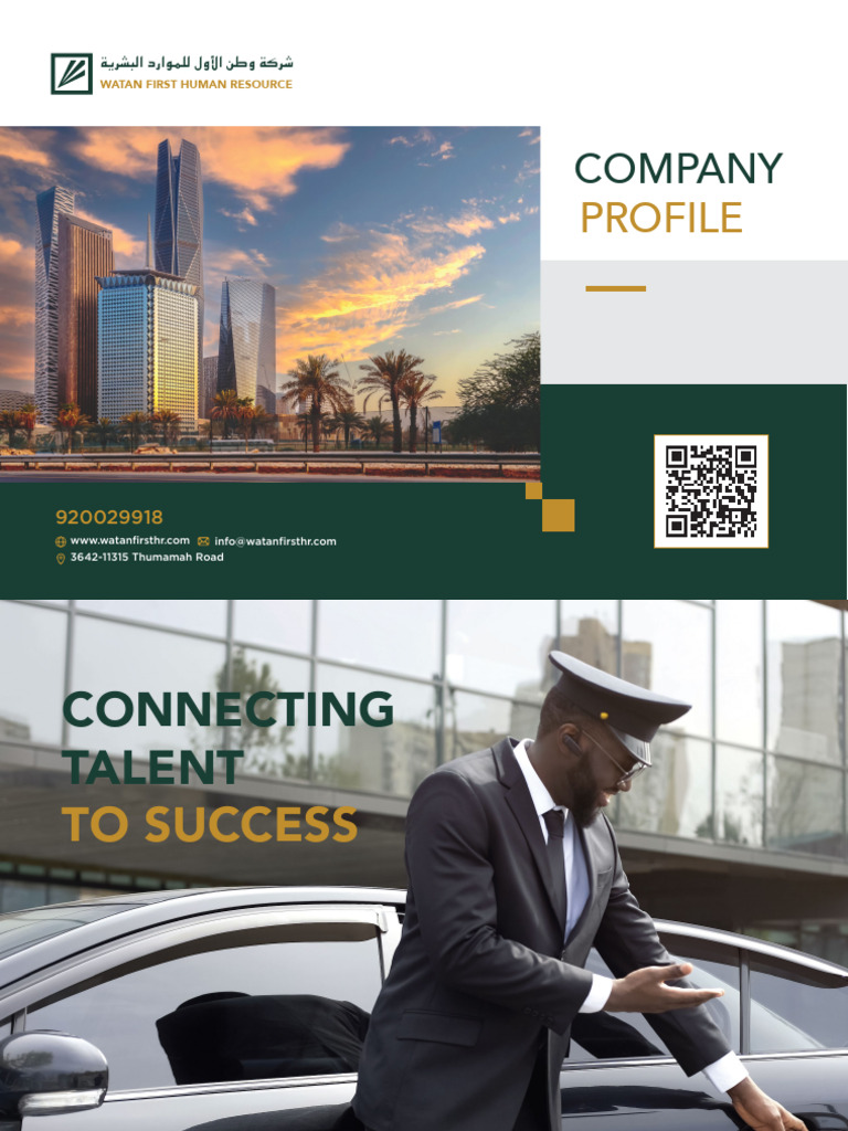 Profile | PDF | Human Resources | Human Resource Management