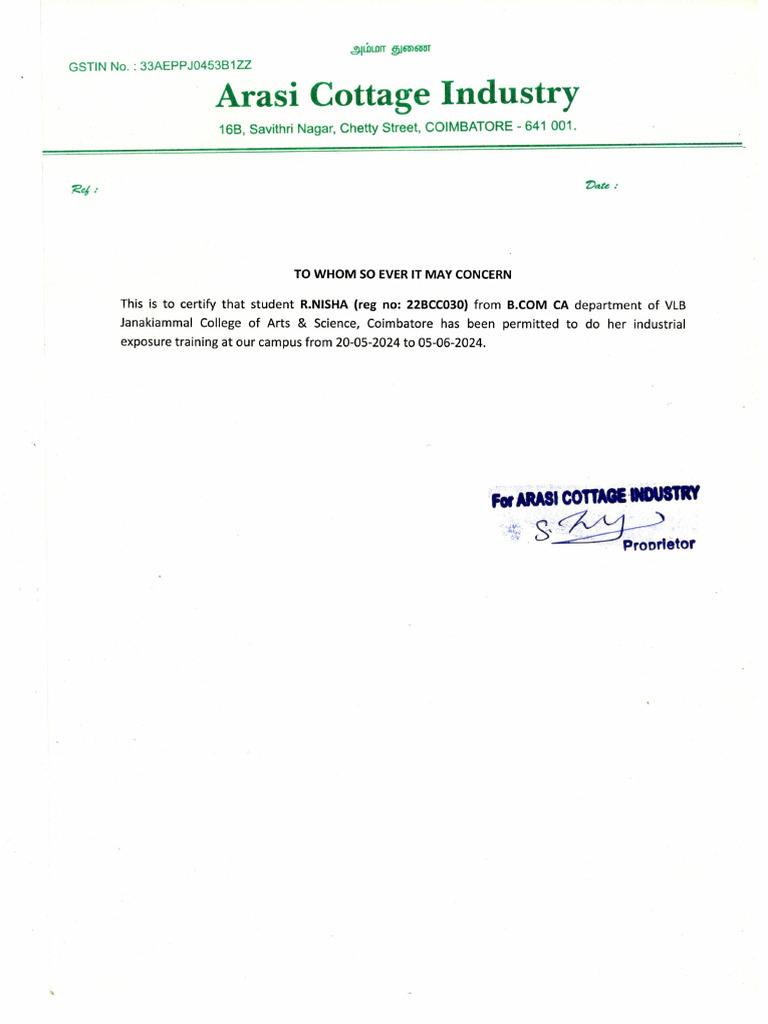 Acceptance Letter AR | PDF