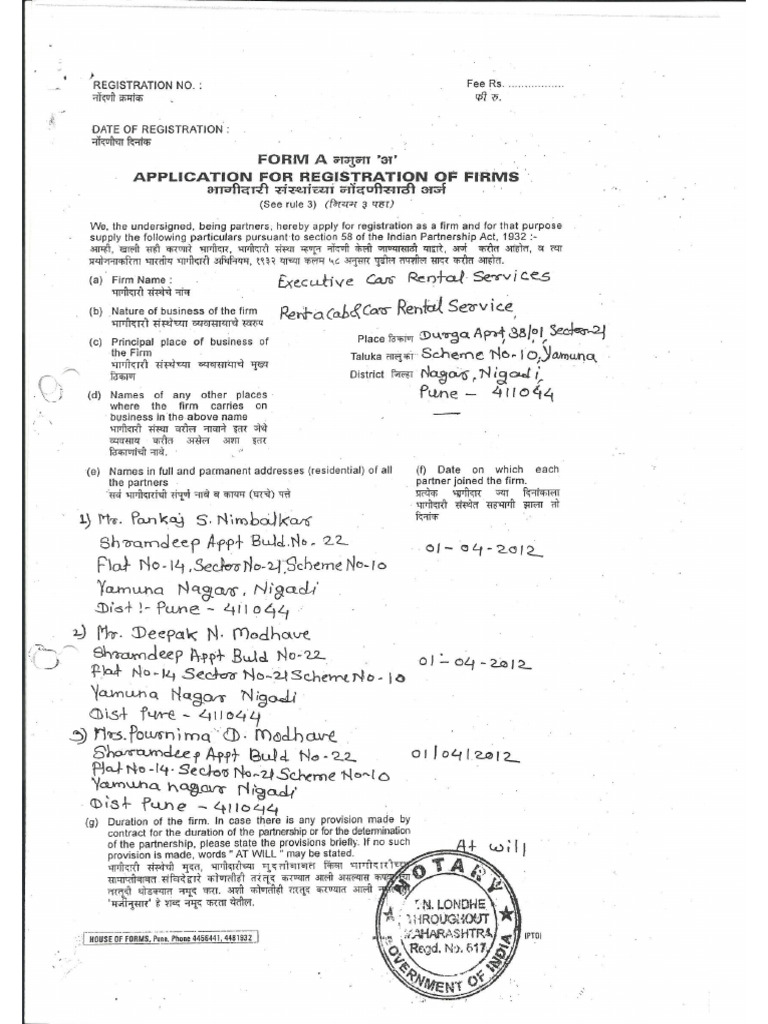 Application For Registration of Firm | PDF