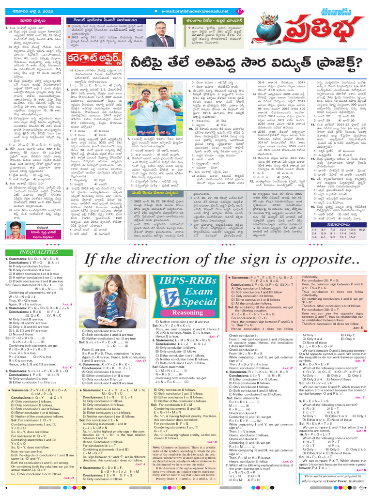 Current Affairs-02-07-2022 | PDF