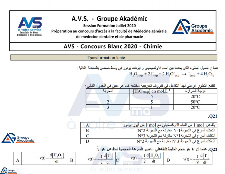 AVS - Concours Blanc 2020 CHI Ar + Correction | PDF