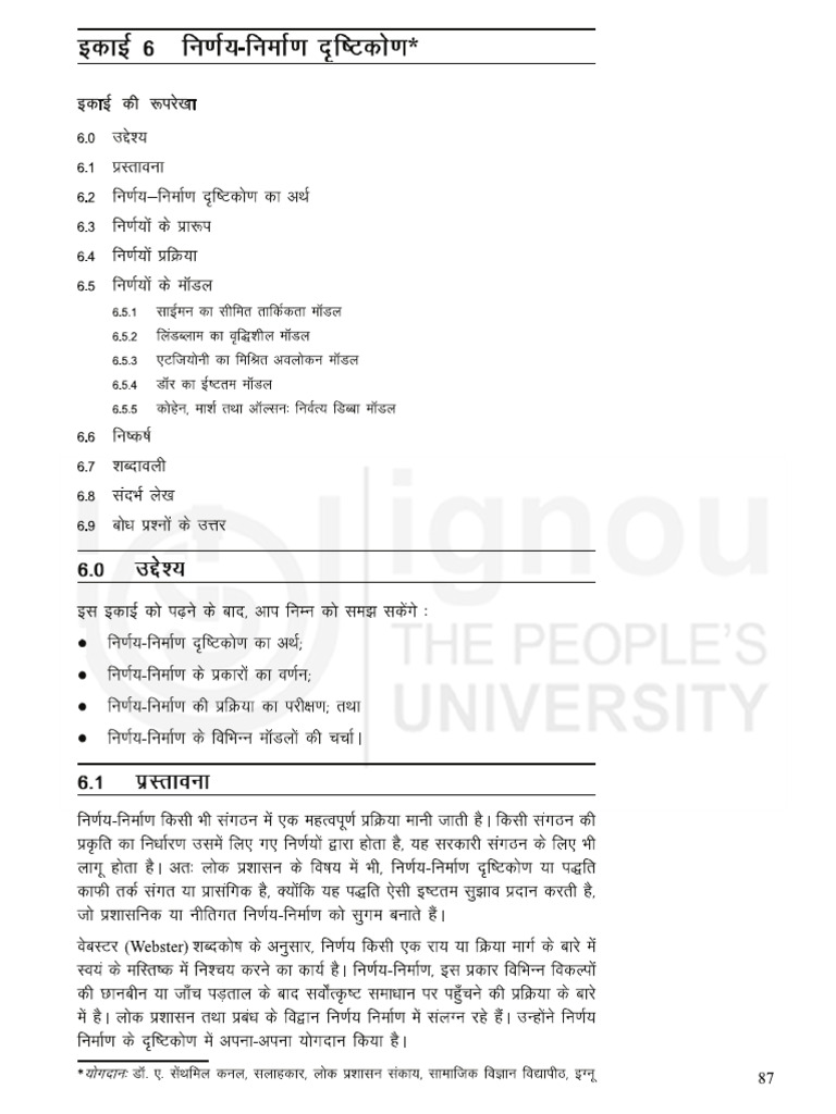 Unit 6 | PDF