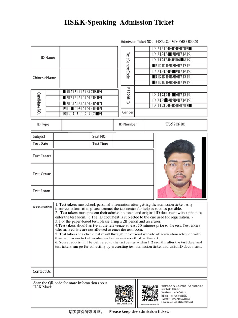HSKK-Speaking Admission Ticket | PDF