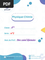 Concours 9eme 2024 Francais | PDF