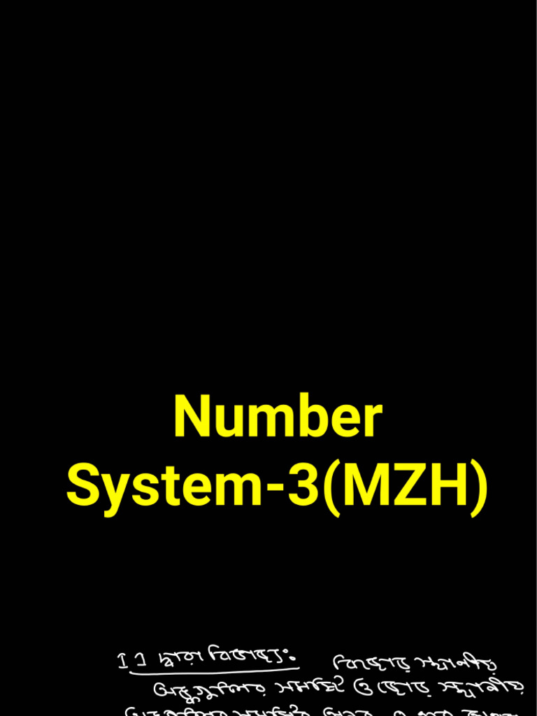 Number System-3 Solution PDF | PDF