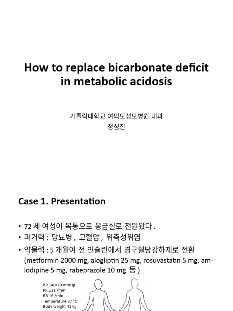 Bicarbonate Deficit in Metabolic Acidosis | PDF | Medical Specialties ...