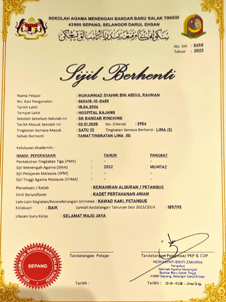 Sijil Berhenti Sekolah Menengah PDF | PDF