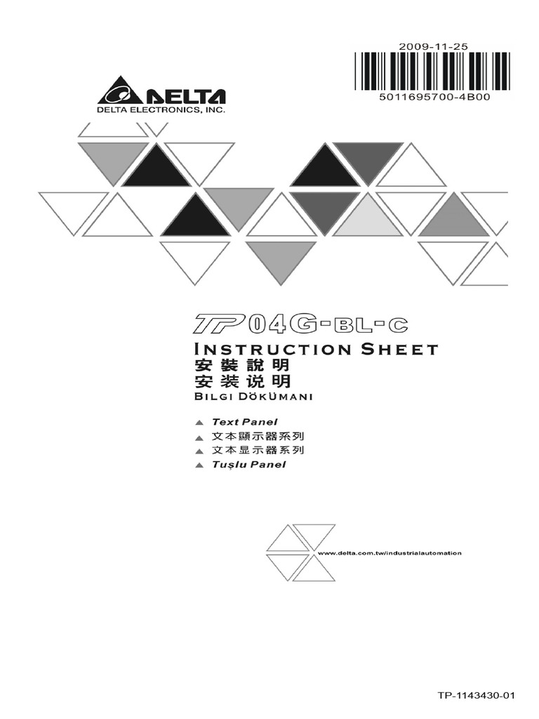 TP04G BL C Instruction Sheet | PDF | Backlight | Frequency