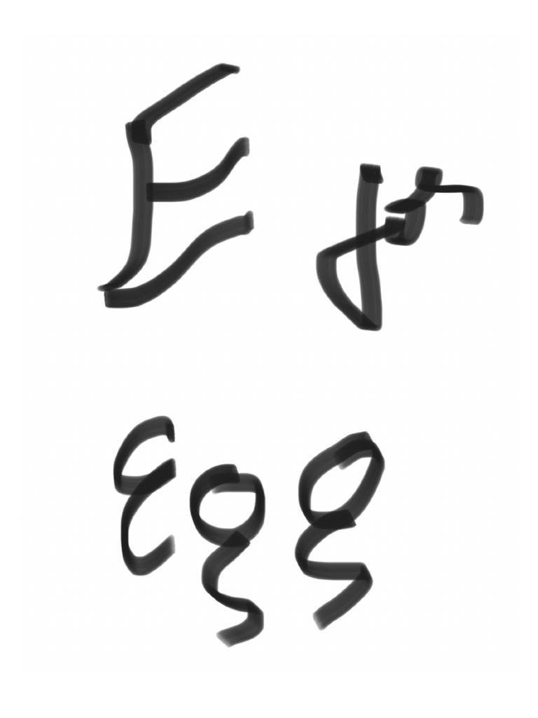 Egg | PDF