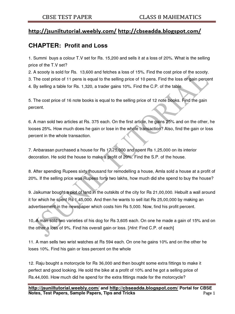 8th Math Profit and Loss Test Papers | PDF