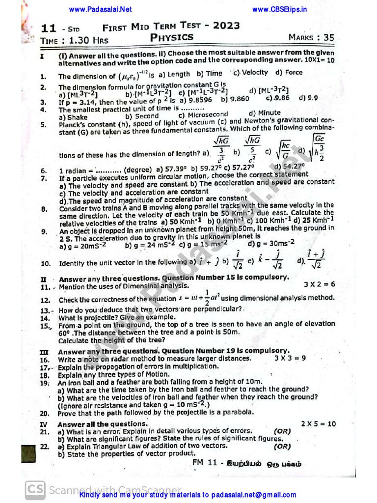 11th Physics EM 1st Mid Term Exam 2023 Original Question Paper ...