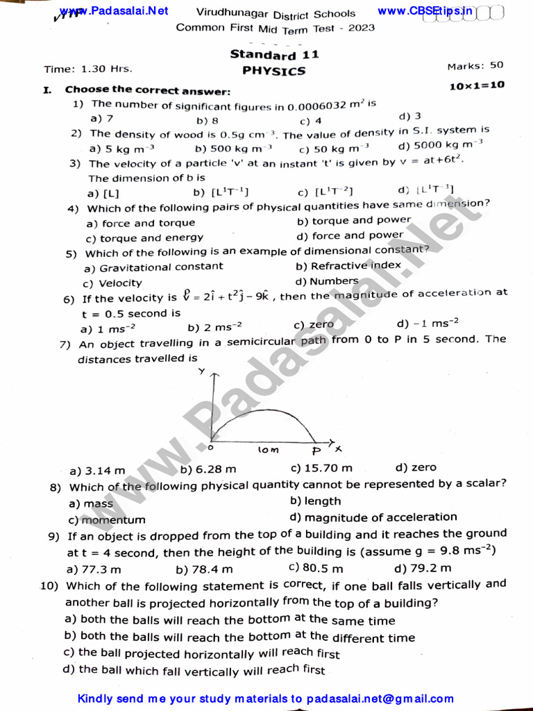 11th Physics EM 1st Mid Term Exam 2023 Original Question Paper Virudhunagar District English ...
