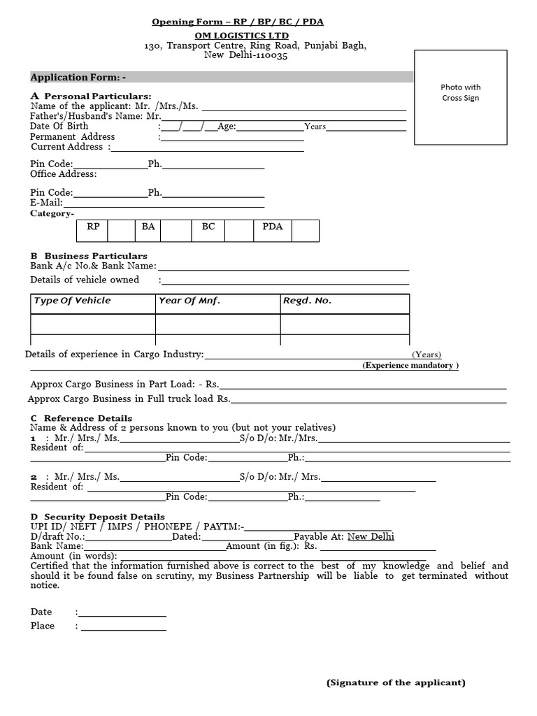 Application Form 1 | PDF