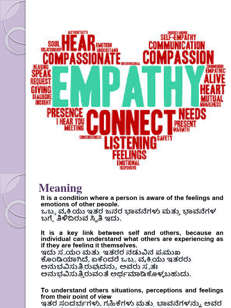 Lesson 7 Empathy | PDF