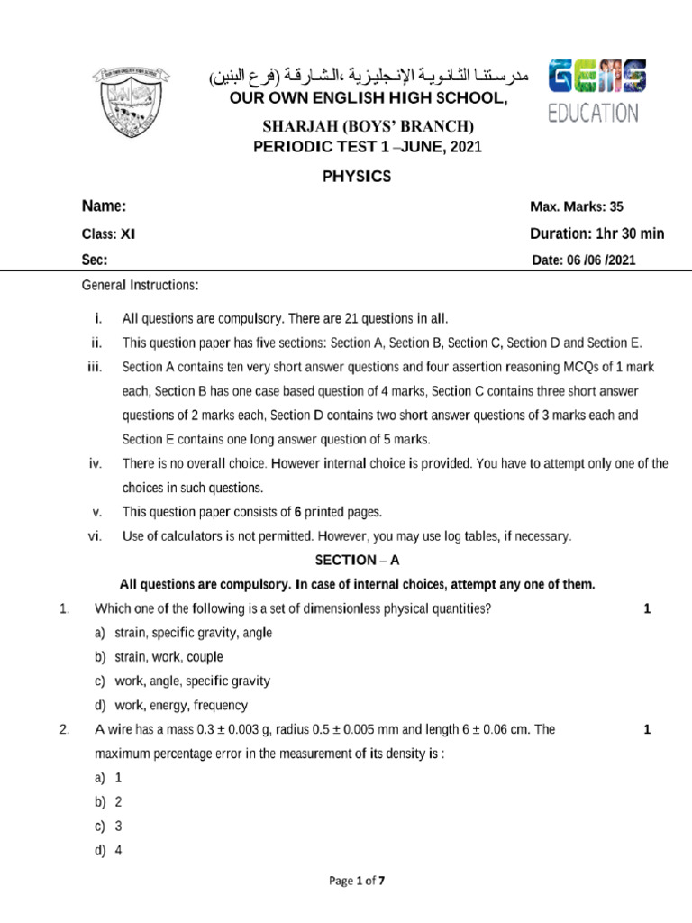 PT 1 QP 2021-Physics Grade 11-2 | PDF