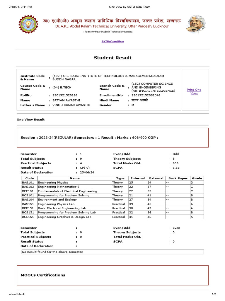 One View by AKTU SDC Team | PDF | Engineering | Computing