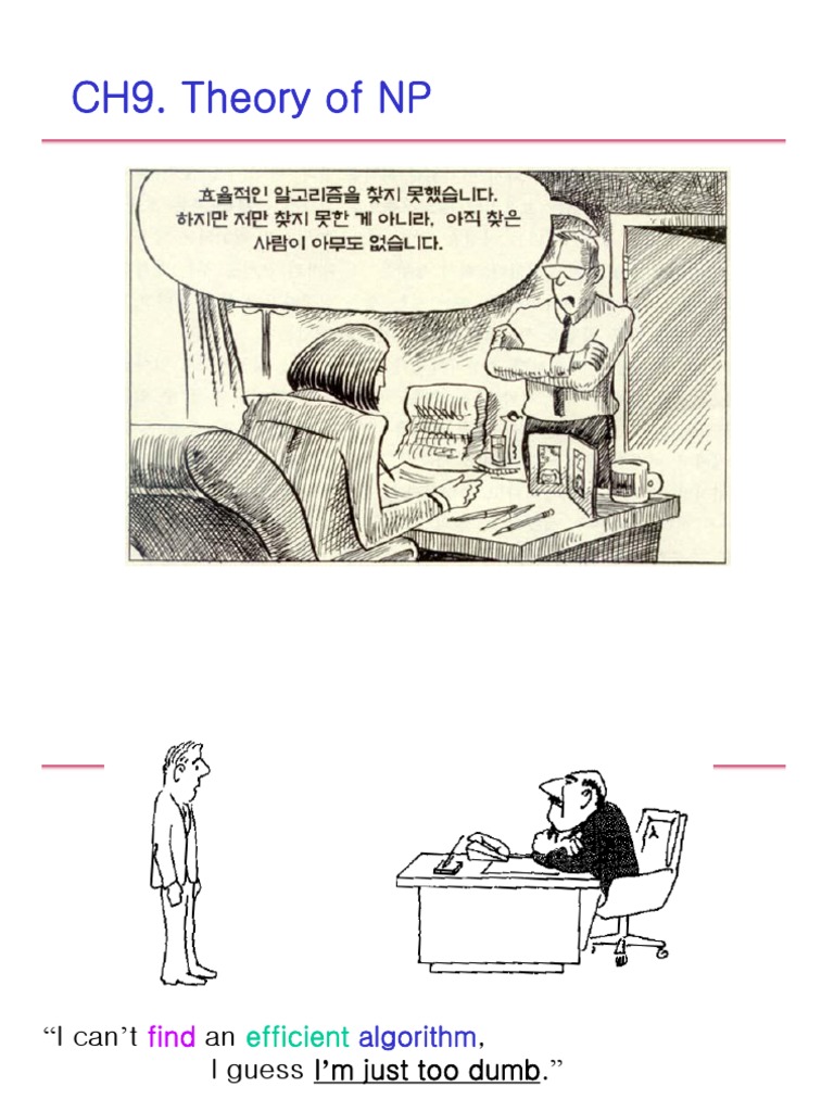 CH9. Theory of NP | PDF | Computational Complexity Theory | Time Complexity