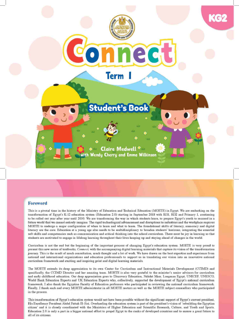 Connect kg2 E - SB T1 | PDF