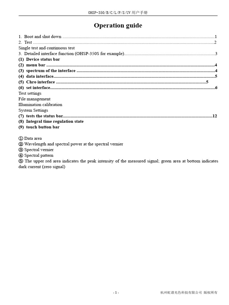OHSP-350 User Manual Guide | PDF | Calibration | Usb
