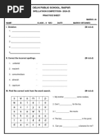 Boggle Example Package 1 | PDF | Career & Growth