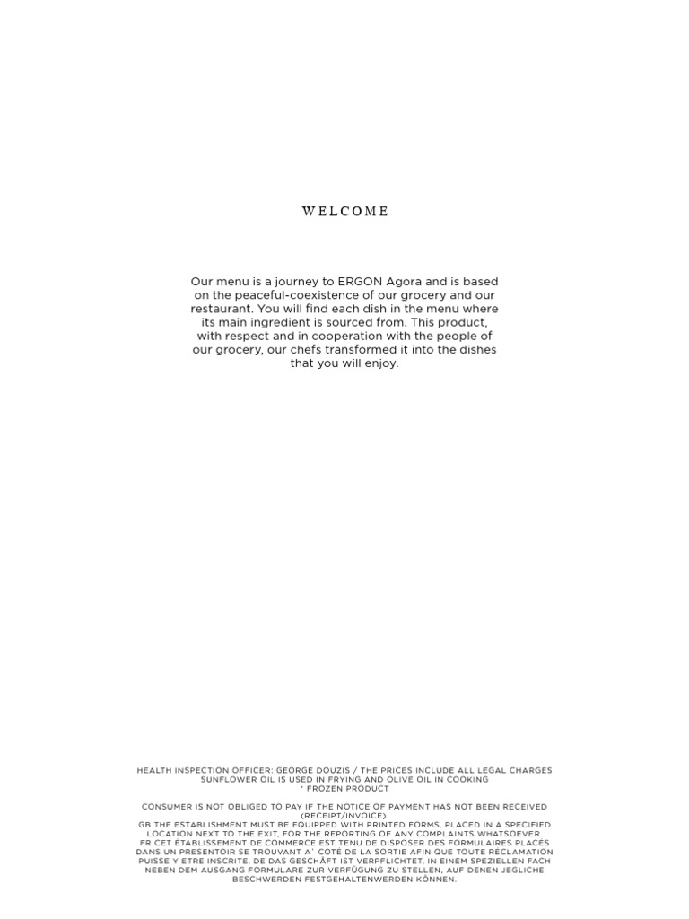 Ergon Hosue en Menu 2022 Preview | PDF | Salad | Steak