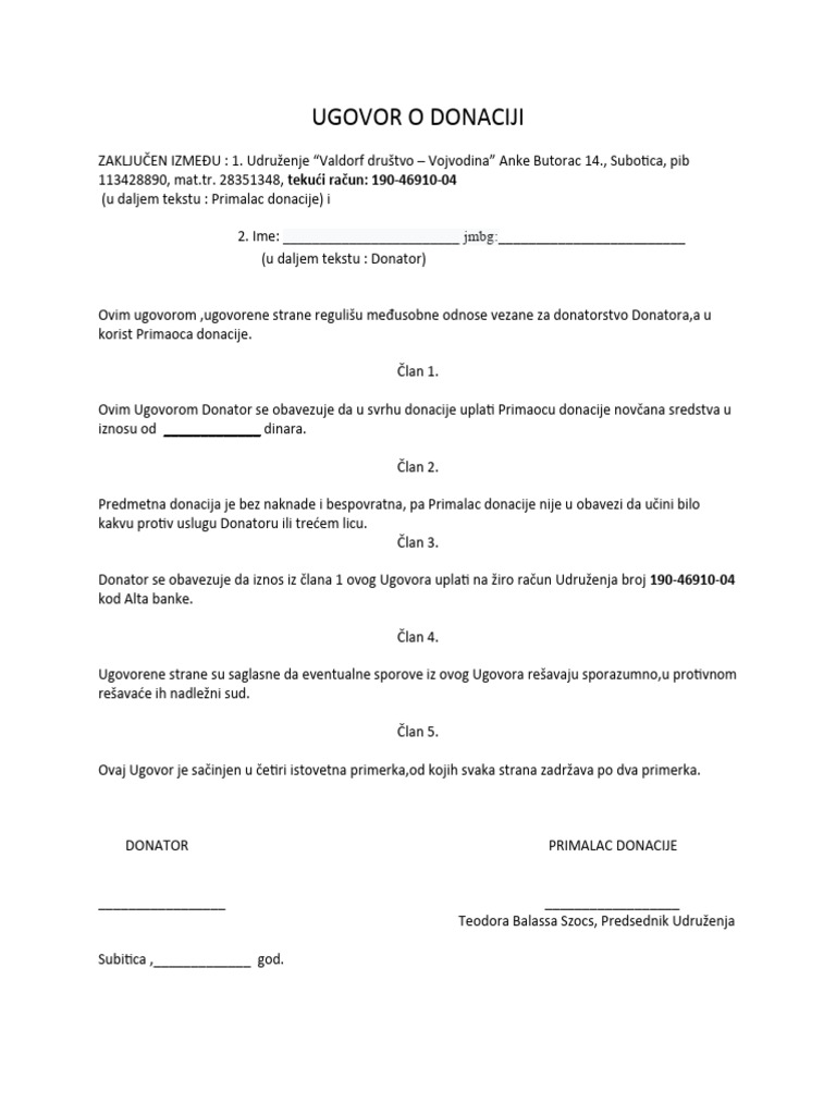Ugovor o Donaciji | PDF