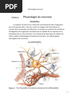 Cour Et Bilan Ppse Et Ppsi Sommation Temporelle Et Spatial | PDF ...