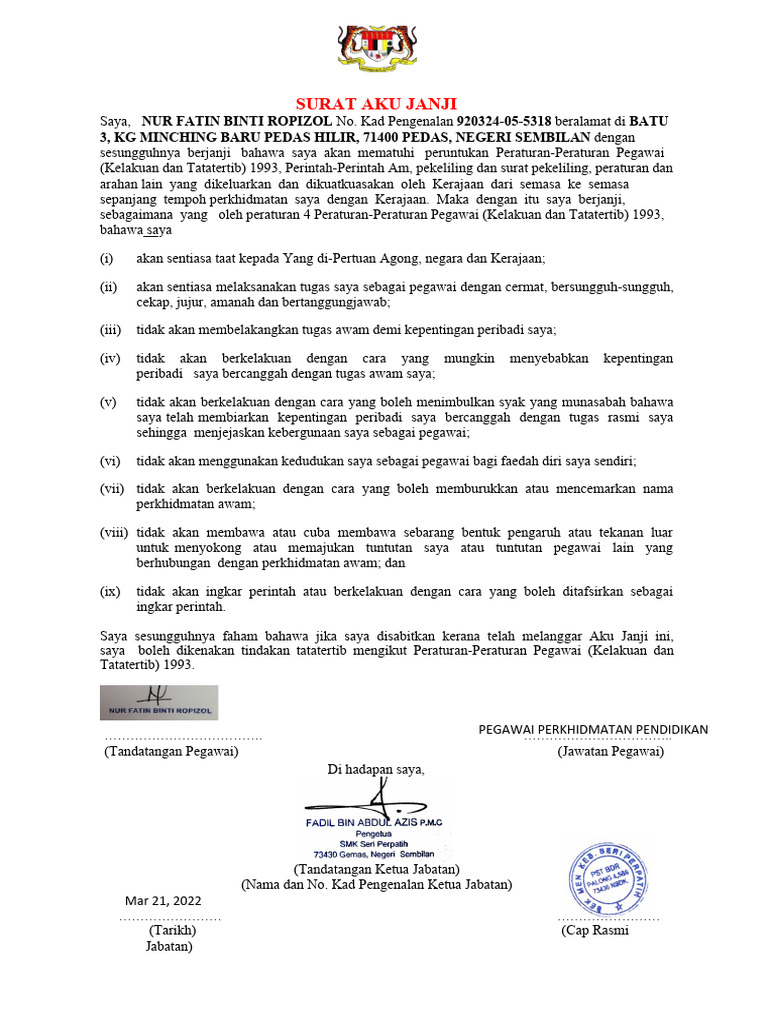 Nota SURAT AKU JANJI | PDF