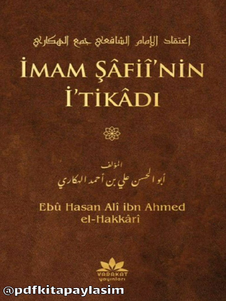Akaid-Imam-Safi | PDF