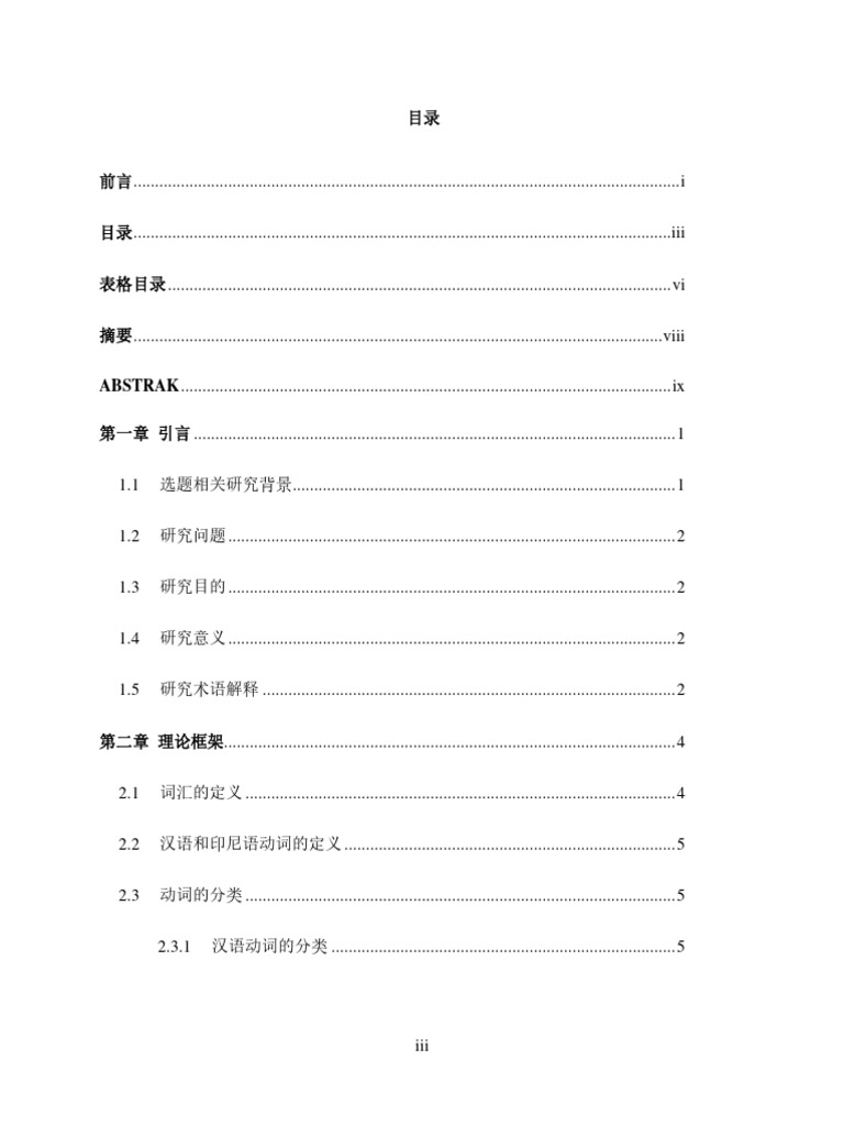 Daftar Isi - 2 | PDF